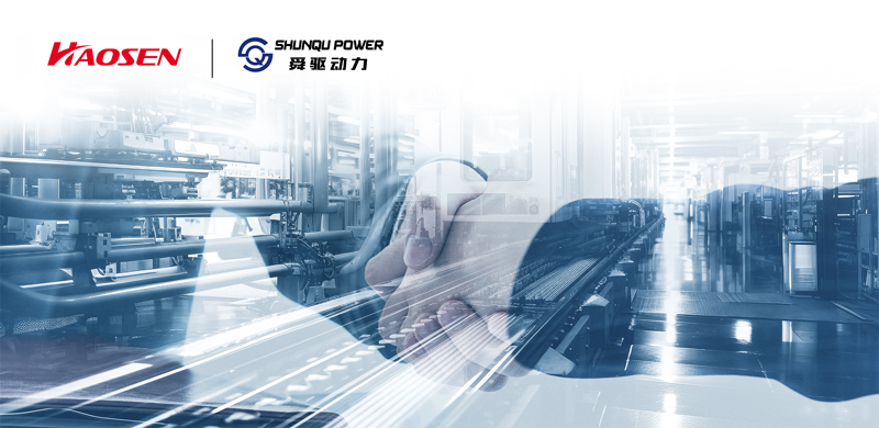 Join Hands Again | Haosen Inked a Contract with Shunqu Chongqing Factory for the 10 Layer Flat ...