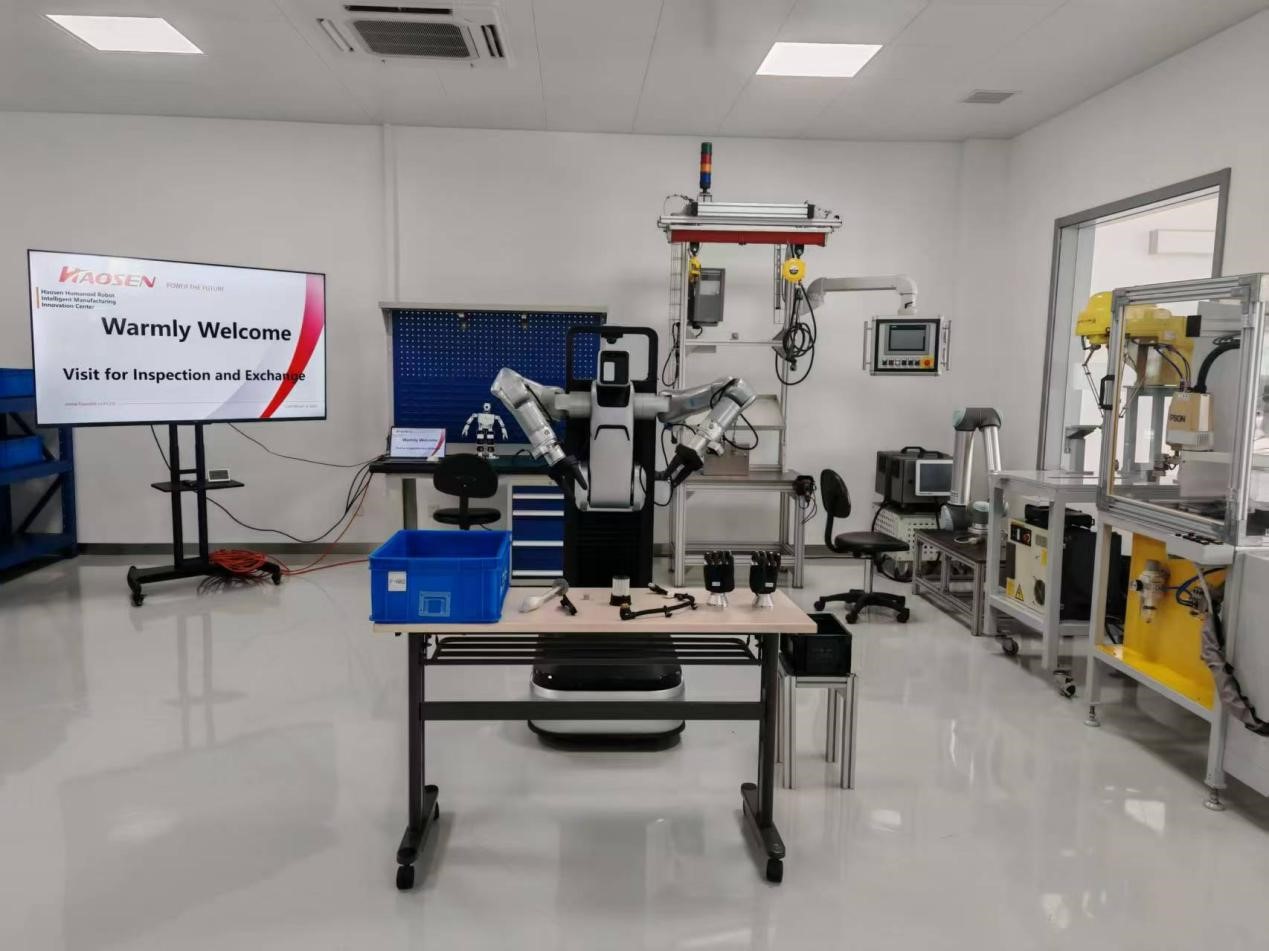 Haosen & Zhiyuan Team Up to Drive Embodied Intelligence in Industrial ...